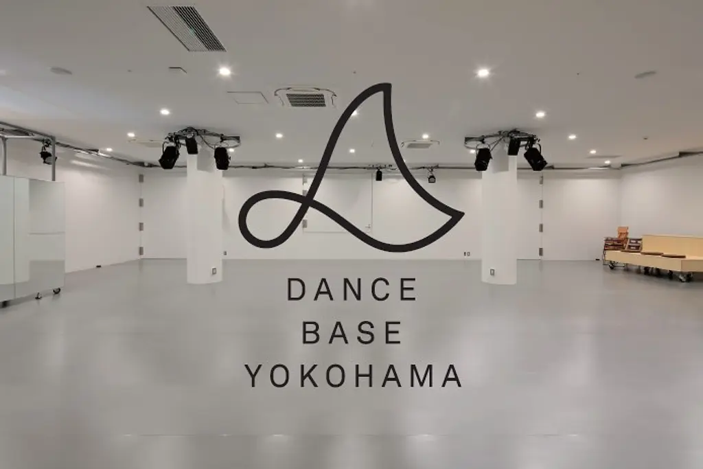 【新施設】ダンスハウス「Dance Base Yokohama」が2020年6月25日(木)にオープン決定！ | ニュース一覧 | かながわ ...